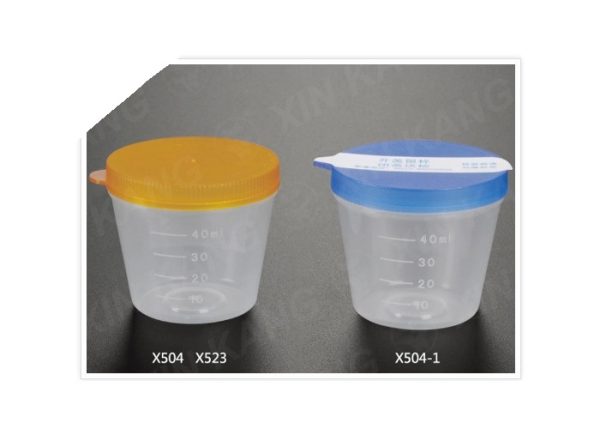 Medical Plastic Specimen Jars With Lids , Sterile Urine Specimen Cups ...